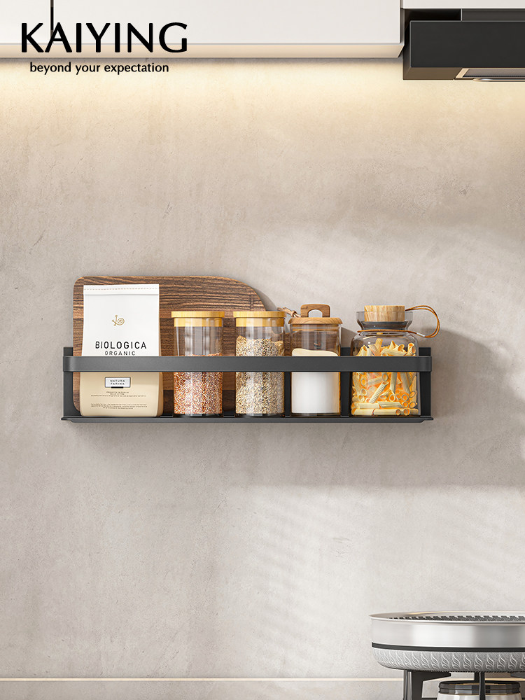 Kaiying Kitchen Wall-Mounted Multi-Functional Condiment Storage Rack ...
