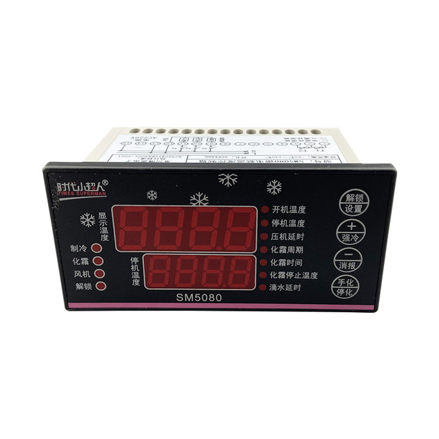 Cold storage thermostat 5060/5080 electronic digital display ...