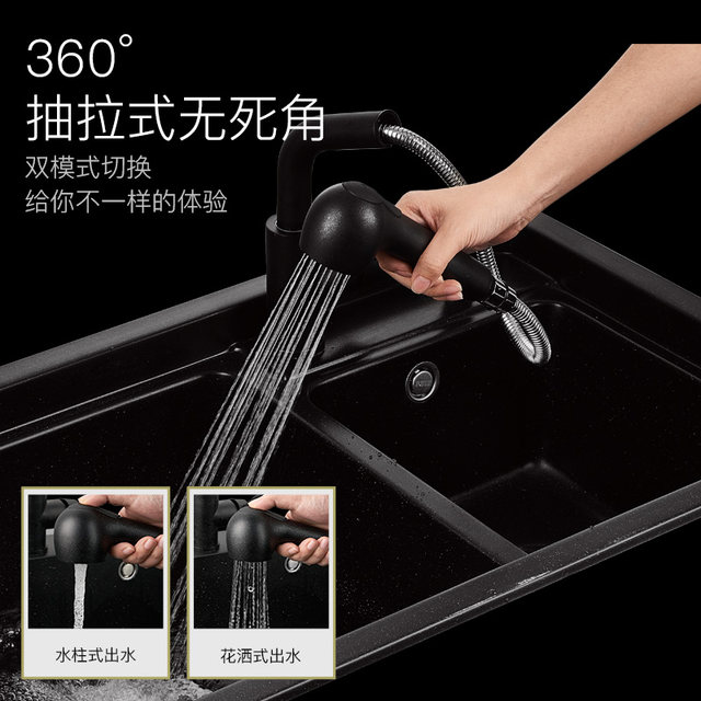 PULT quartz stone sink double slot large bucket kitchen sink thickened ...