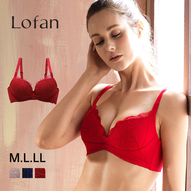 Lofan Shiluo Handuo women's underwear without wire rings, side breasts, lace push-up sexy red ...