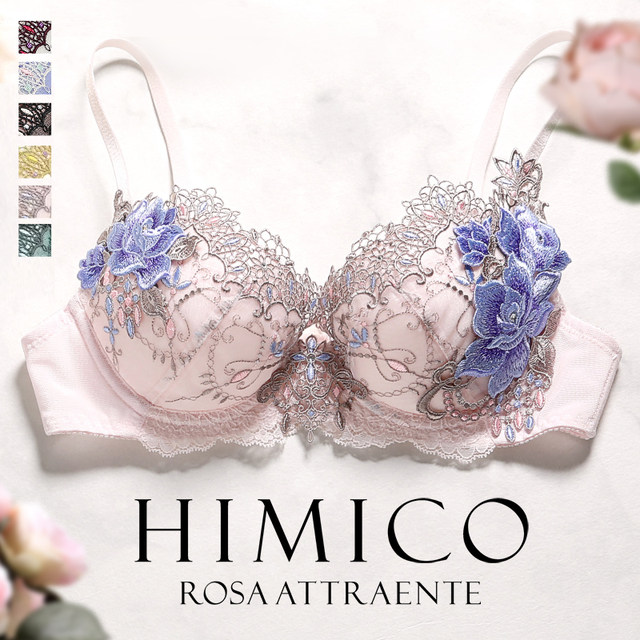 HIMICO underwear women's small push-up anti-sagging secondary breasts ...