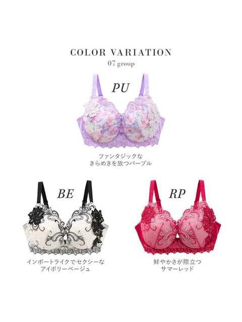 Walog Salute Large -size Underwear Gathering Parallel Creation Lace ...