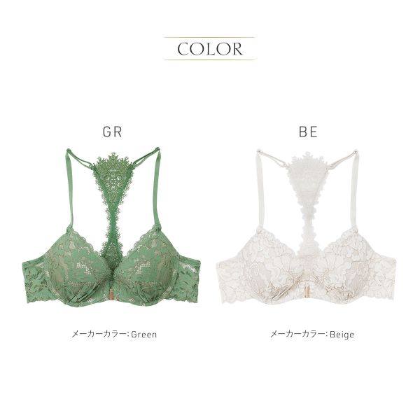 ANNEBRA underwear women's concentrated push-up sexy exquisite lace beautiful back temptation ...