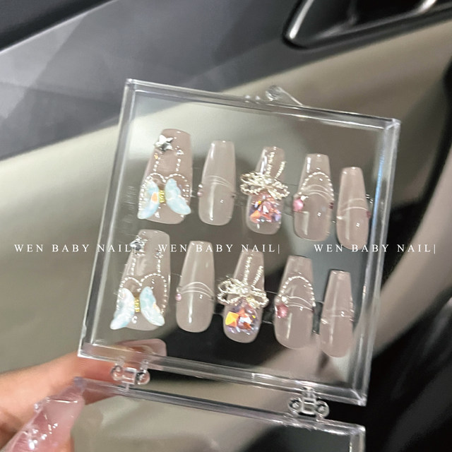 Tao Meng Bing Butterfly ~ Pure Lust Fantasy Beads, Morning Gentle ...