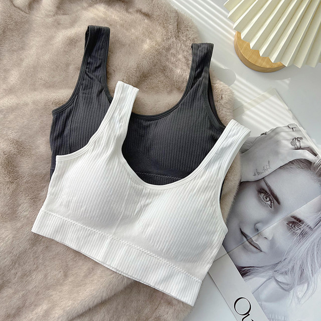 Beautiful back bra, sports bra, women's fixed cup, no steel ring, tube ...