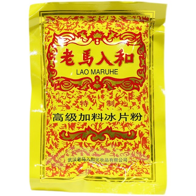 Old horse into and adding borneol powder 100g canned adults cool mint ...