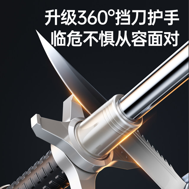 Throw stick, self-defense legal weapon, outdoor vehicle-mounted ...