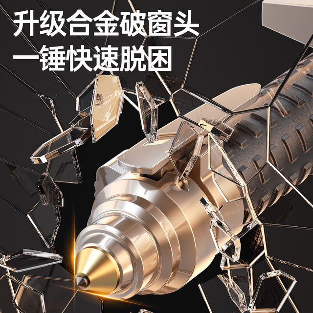 Throw stick, self-defense legal weapon, outdoor vehicle-mounted ...