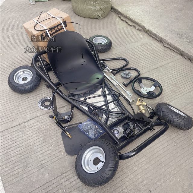 168CC modified four-wheel motorcycle drift kart complete set of ...