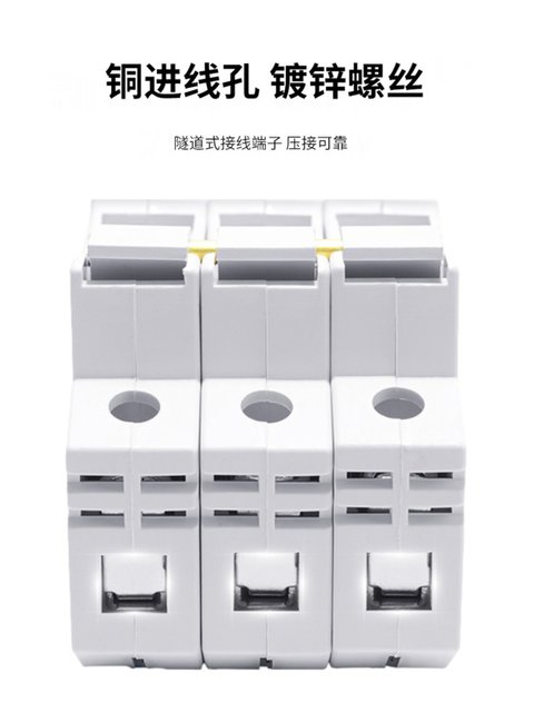 Delixi fuse bunsal fuse base RT18-32 ceramic low-voltage melting core ...