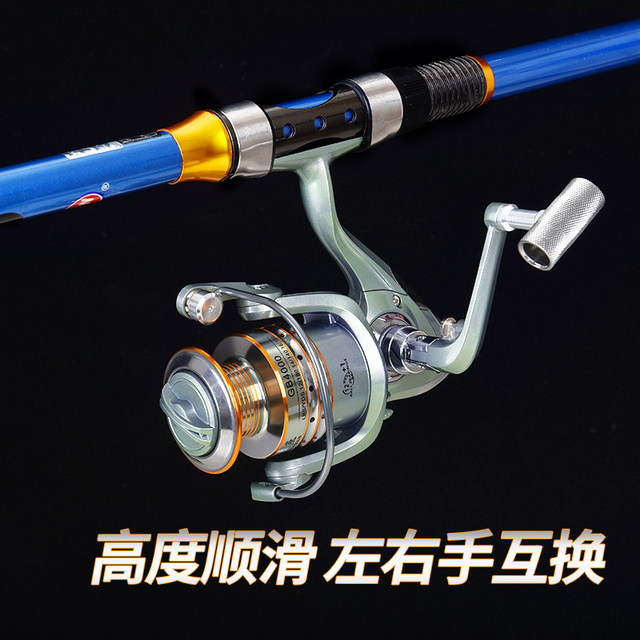 All-metal stainless steel crank spinning wheel 1000 micro-object fish ...
