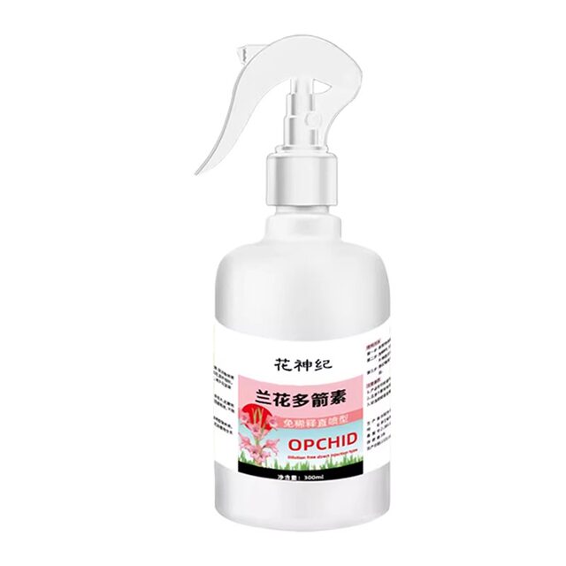 Special nutrient solution for orchids, multi-flare orchids, special ...