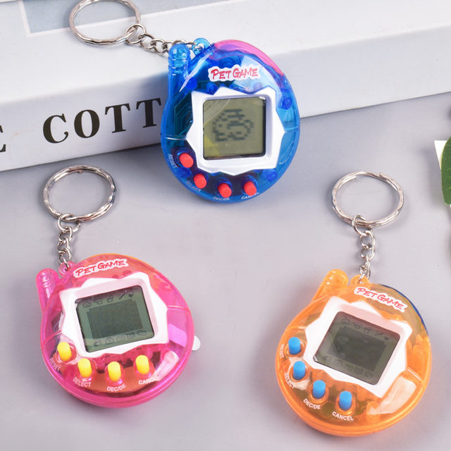 Children's nostalgic electronic pet machine keychain Student children's ...