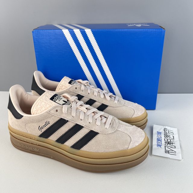 Adidas Adidas Gazelle Bold pink brown women's thick-soled retro casual ...