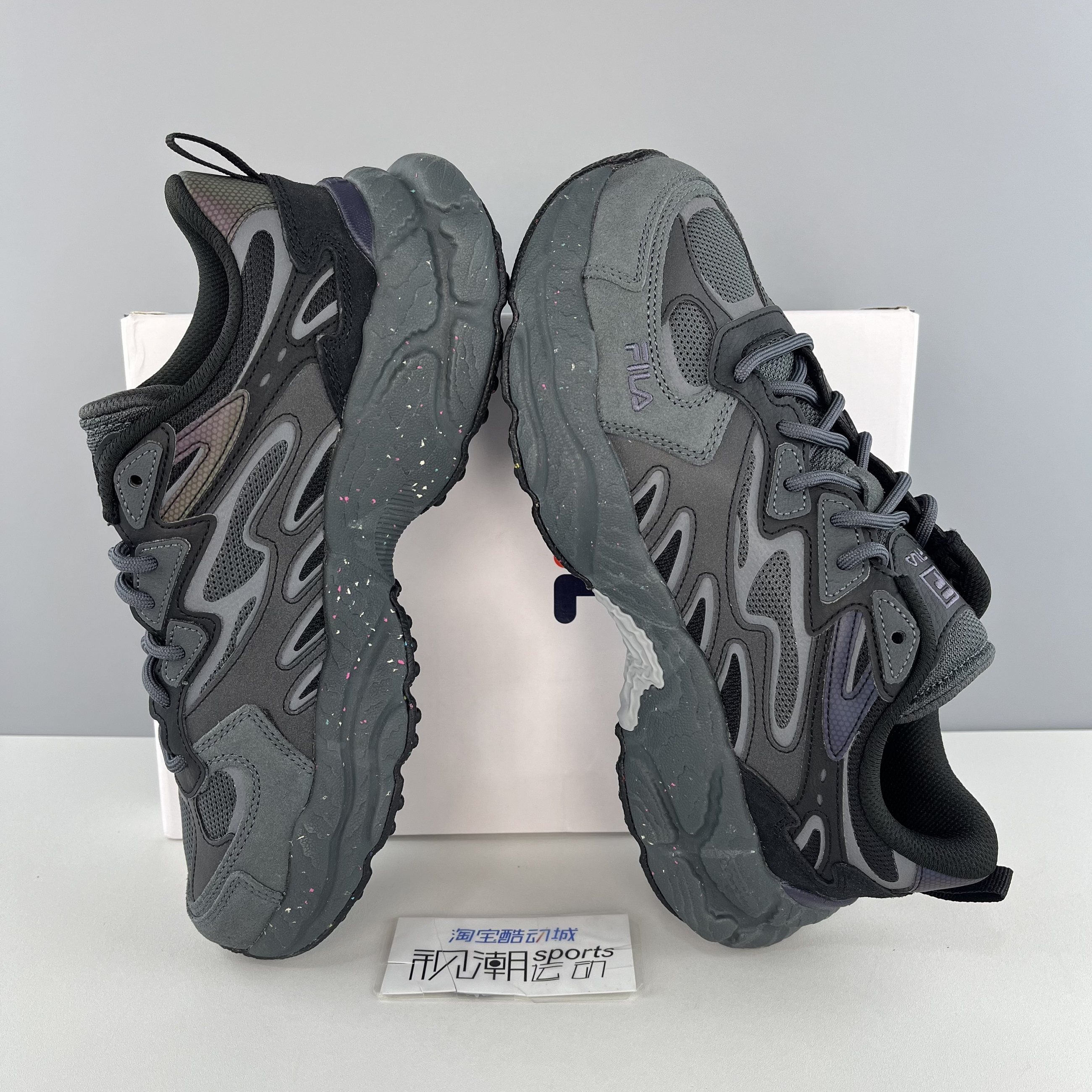 FILA Fern Grass Gray Black Men's and Women's Lightweight Increased Anti ...