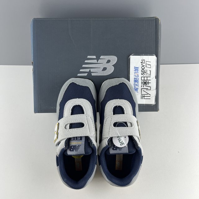 New Balance NB 515 green gray boys and girls comfortable sports wear ...