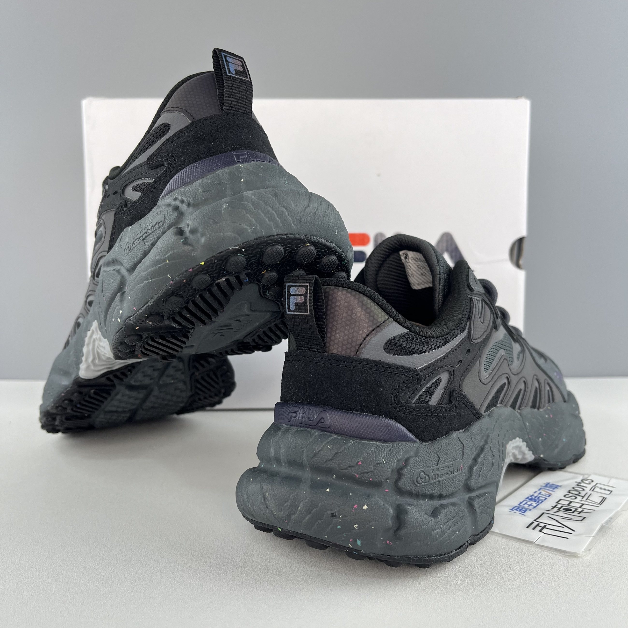 FILA Fern Grass Gray Black Men's and Women's Lightweight Increased Anti ...