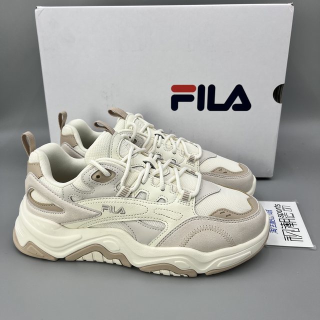 FILA gray plain women's hill marshmallow retro cushioning dad casual ...