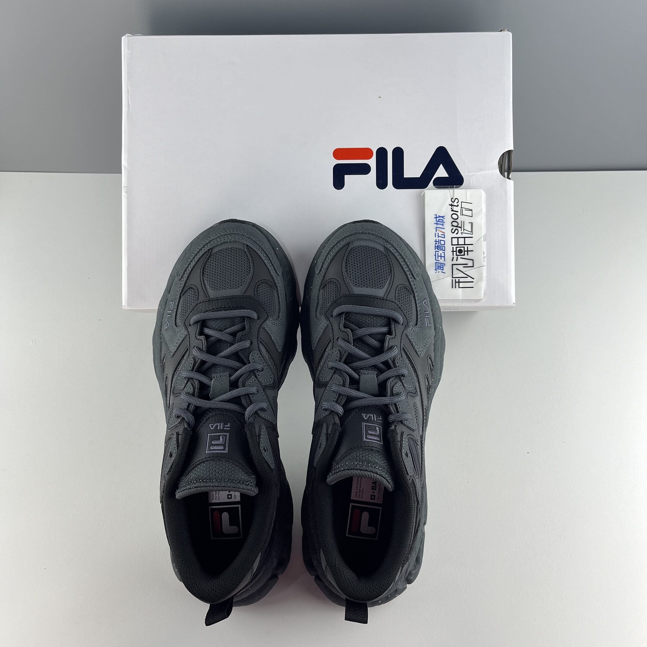FILA Fern Grass Gray Black Men's and Women's Lightweight Increased Anti ...