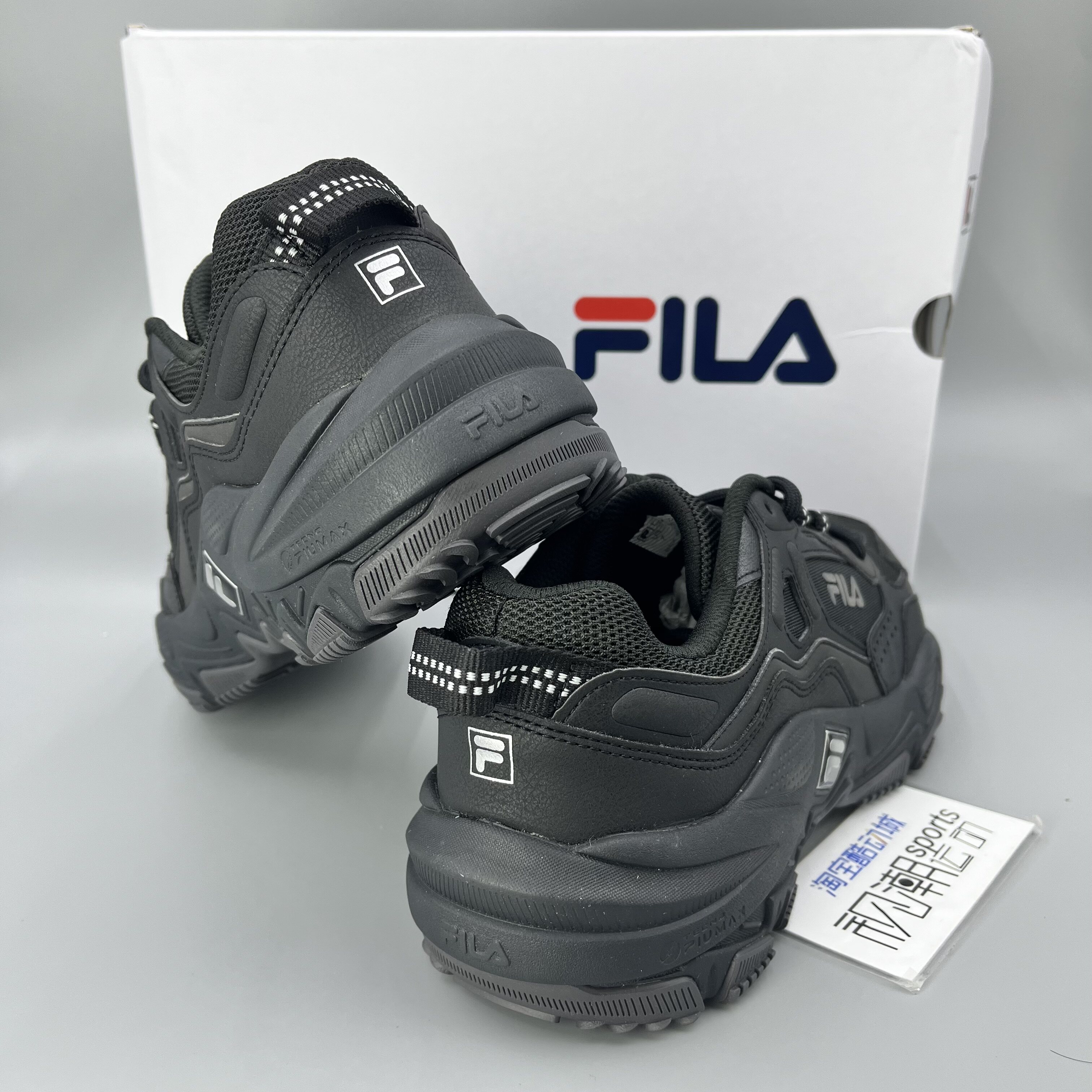 Fila Predator Ii Black Men's and Women's Retro Cushioning Dad Casual ...