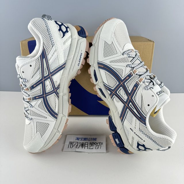 Asics Gel-Kahana8 light gray men's and women's comfortable non-slip ...