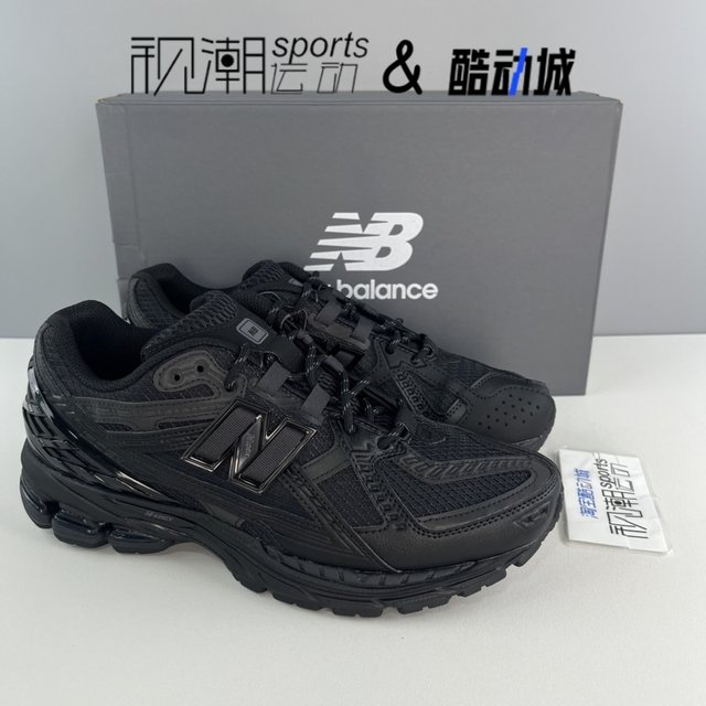 New Balance Nb 1906U Black Warrior Men's and Women's Abrasion Resistant ...