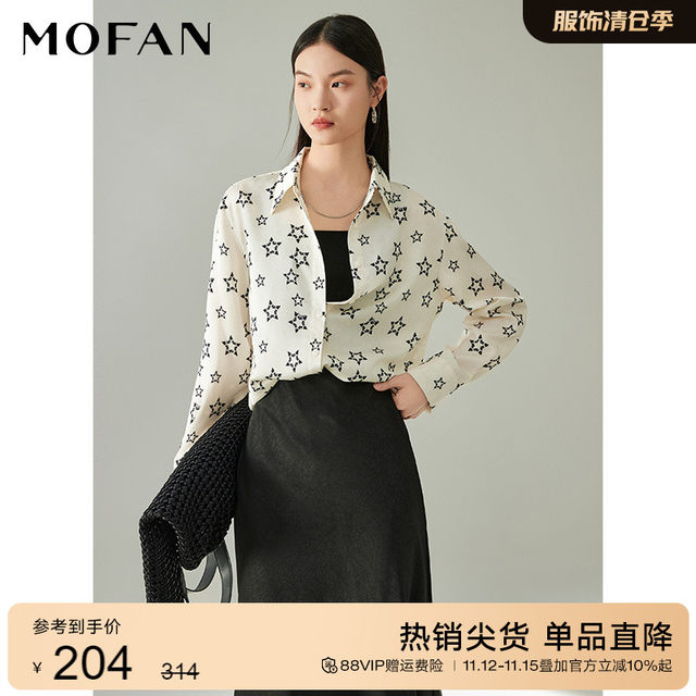 MOFAN Mofan 2024 Autumn New Rice Bottom Black Flower Pattern Lapel Shirt Women's Design Casual ...