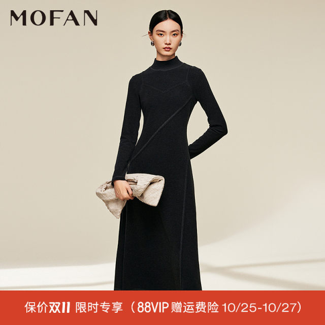 Half turtleneck fake two-piece dress MOFAN 2024 winter gray and black ...