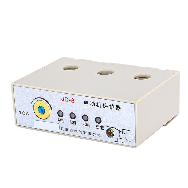 JD-8 three-phase overload phase loss motor protector 380V water pump motor phase loss ...