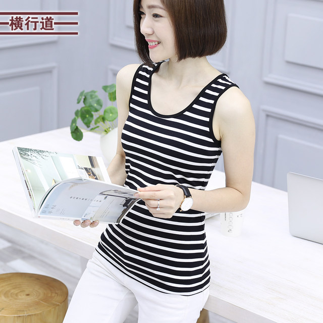 2024 new summer inner tops black and white striped modal cotton short ...