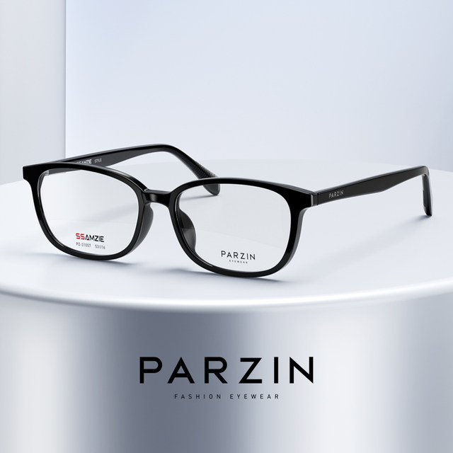 Parson myopia custom optical mirror feminine Yan Yan Yan Yan Yan Yan Yan Yan Yan Yan Yan Yan Yan ...
