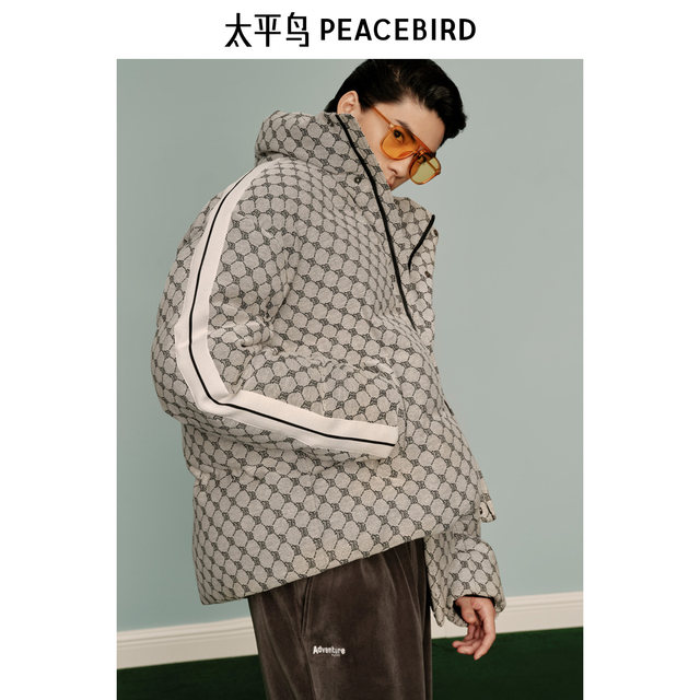 PEACEBIRD Men's Down Jacket Trendy Casual Winter Winter Jacket Warm ...