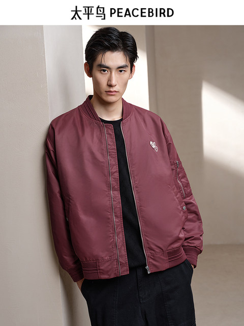 Peacebird Men's Worker Pirket Piers jacket Spring New Retro Loose ...