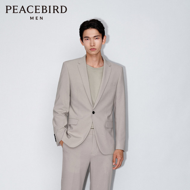 Taiping Bird Men's New Machine Washing Business Suit Leisure West ...