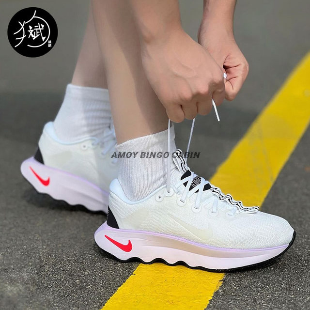 Nike Motiva Women's Wavy Thick Sole Heightening Shoe Cushioning and ...