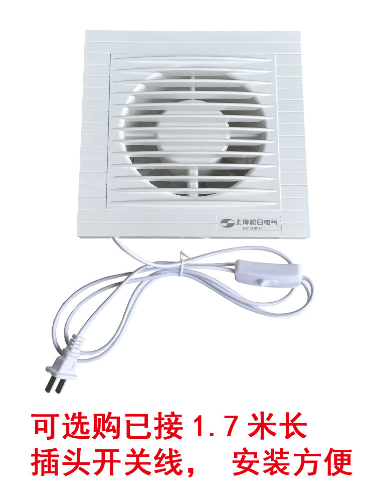 Extractor de Aire Matsuri 120mm - Ventilación para Cocina/Baño - Motor ...