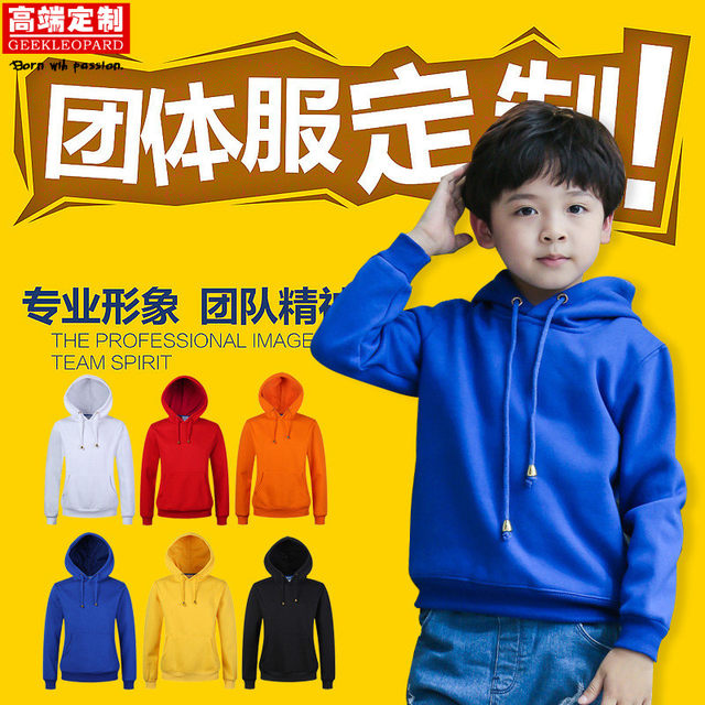 Kindergarten uniforms, children's sweatshirts, baseball uniforms ...