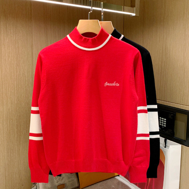 European and American trendy color-blocking clothes for men ...