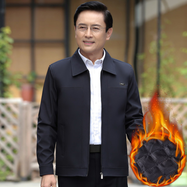Dad's jacket spring and autumn men's executive jacket autumn clothing ...