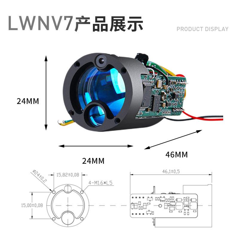 Laser Ranging Module - High-Precision Radar Ranging Sensor for UAV and ...