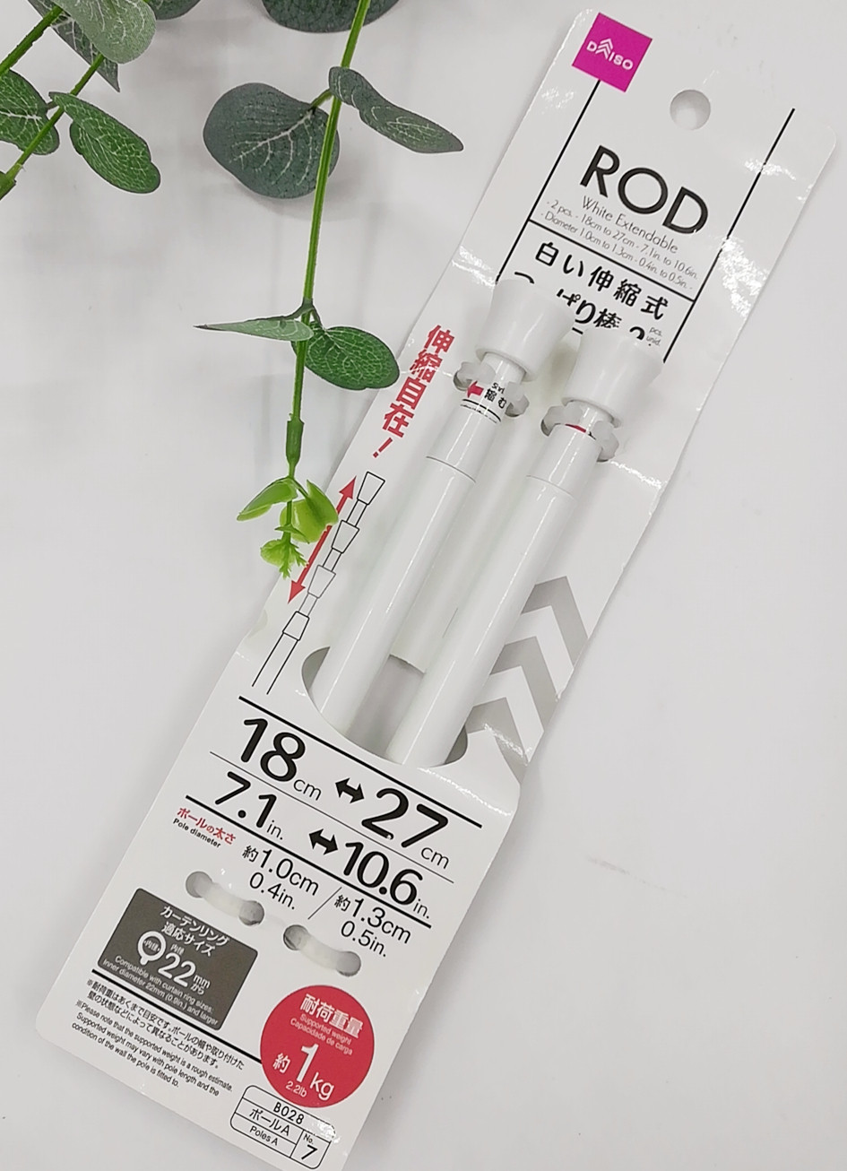 Japanese Daiso Bathroom Kitchen Telescopic Rod Set | Daiso