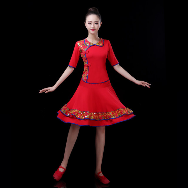 Square dance costumes for women, adult suits, new summer middle-aged ...