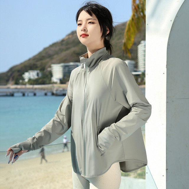 Stand-up collar sun protection clothes without hats for women UV ...