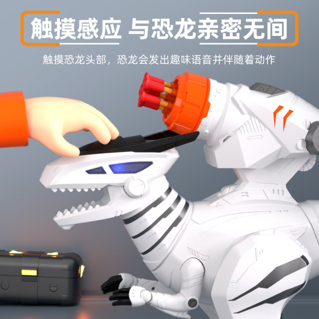 Remote control Tyrannosaurus Rex Velociraptor dinosaur toy boy simulation electric walking and ...