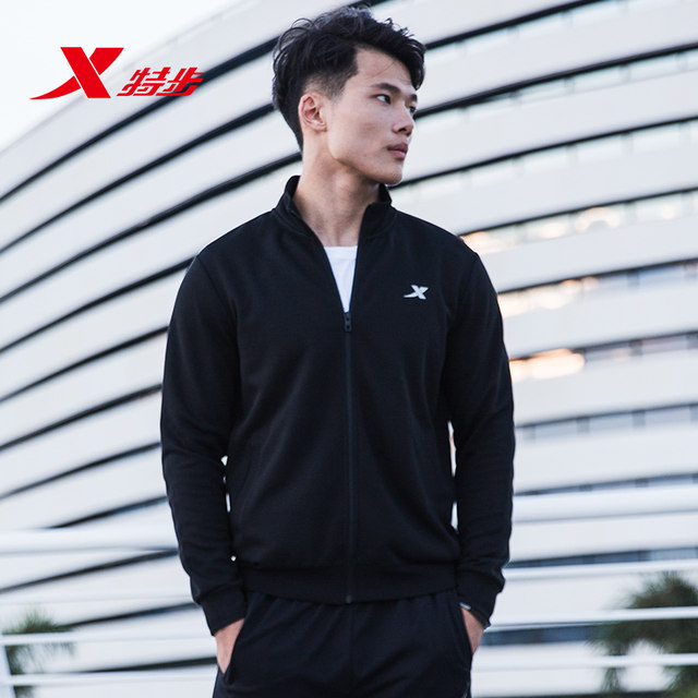 Xtep jacket men's 2025 new summer windproof cardigan hooded long ...