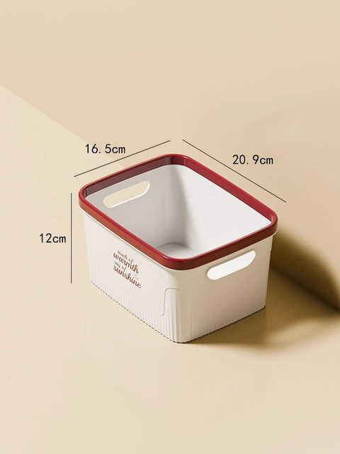 Desktop debris storage basket thick storage box -free household kitchen ...