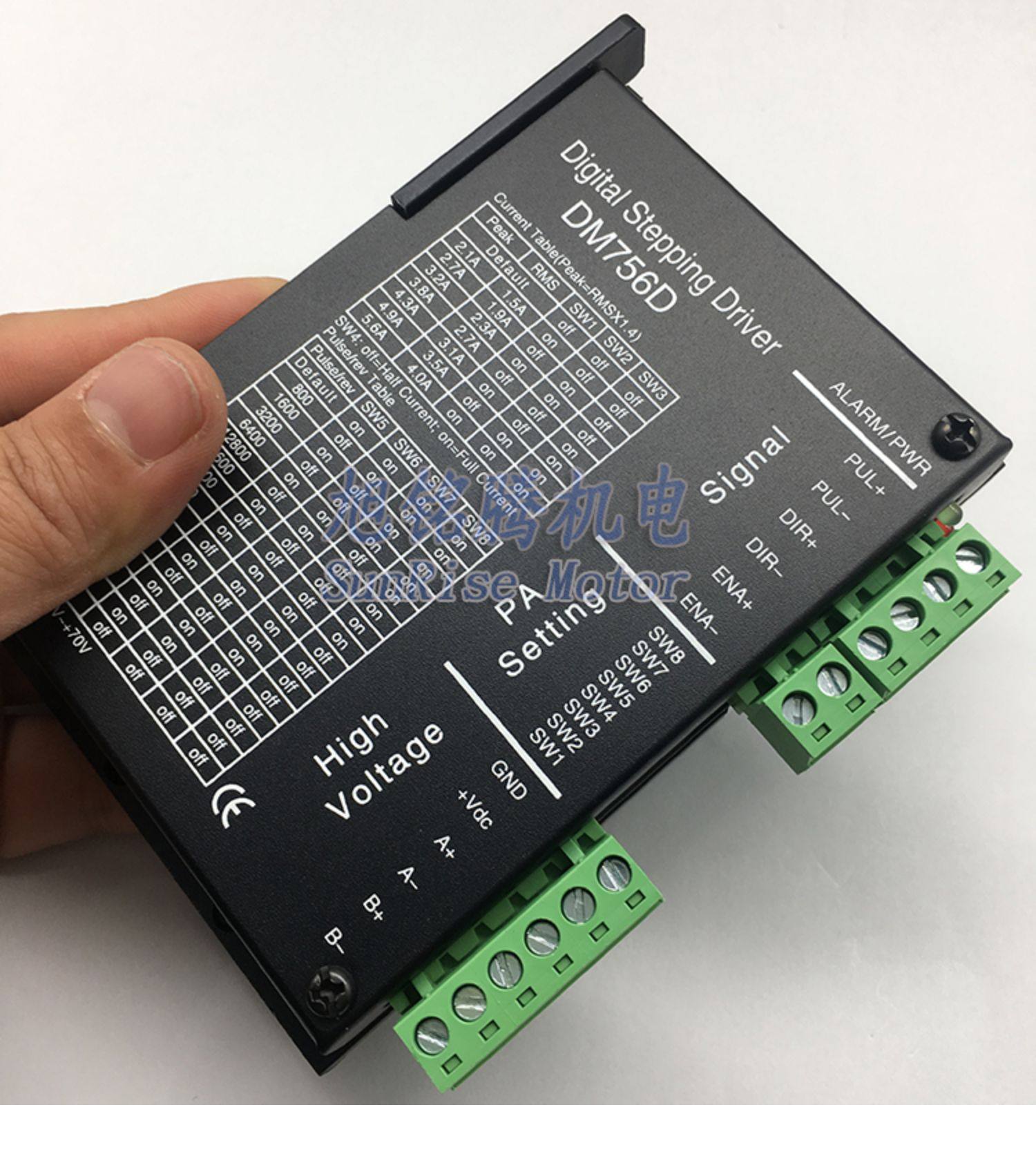 운전사 - Dm556d | Jss