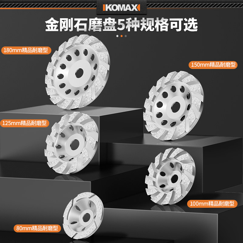 Diamond Grinding Disc - Angle Grinder Grinding Disc - Marble Tile ...