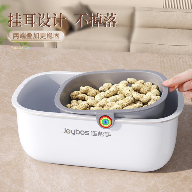 Jia helper lazy melon seed snack fruit storage box double-layer ...