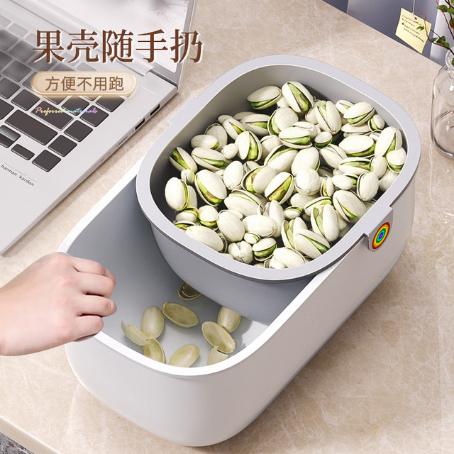 Jia helper lazy melon seed snack fruit storage box double-layer ...